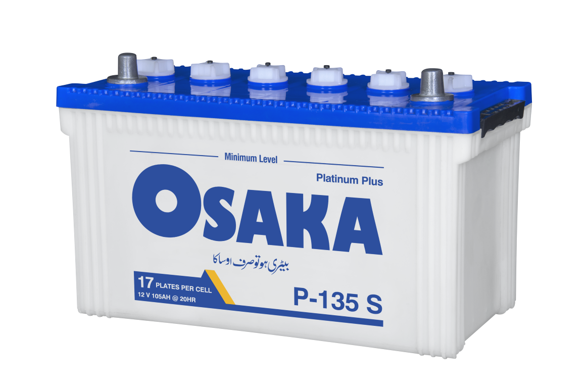 Osaka Products – Page 12 – Osaka Batteries