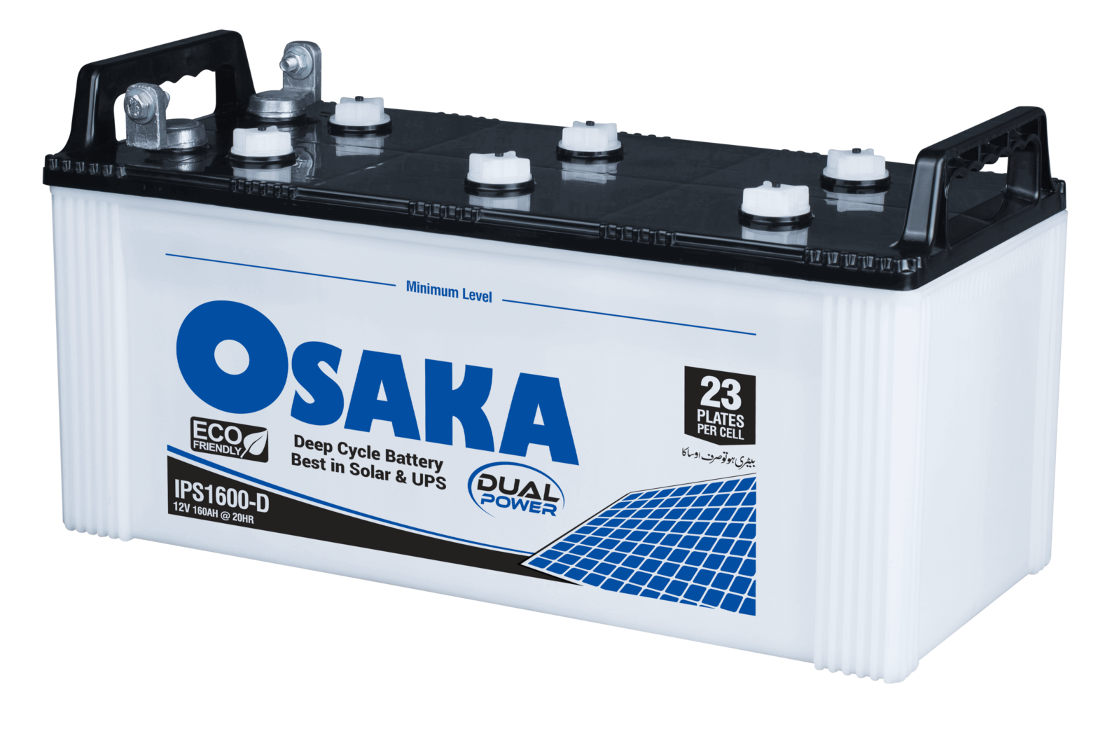 Osaka Products – Page 14 – Osaka Batteries