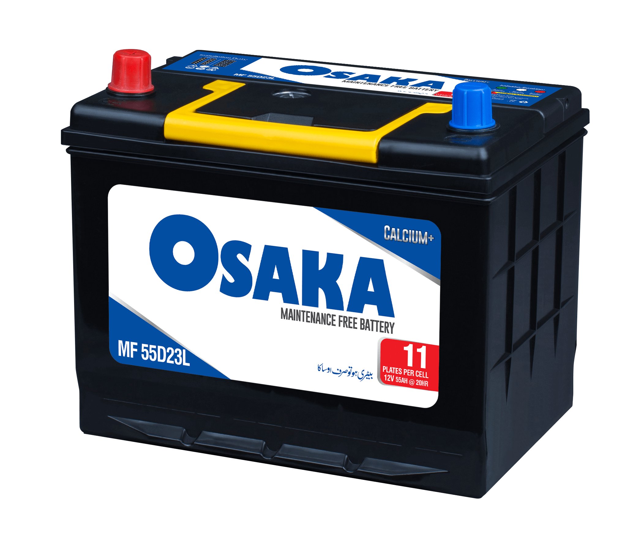 Osaka Products – Page 6 – Osaka Batteries